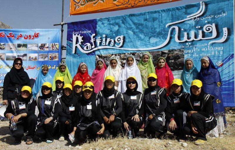 Rafting in Iran | International Rafting Federation