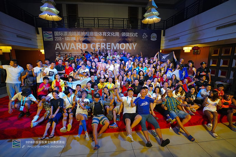 Six continents in Ziyuan - International Rafting Federation